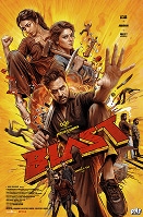Blast | Book Tickets | Now Showing | VOX Cinemas UAE
