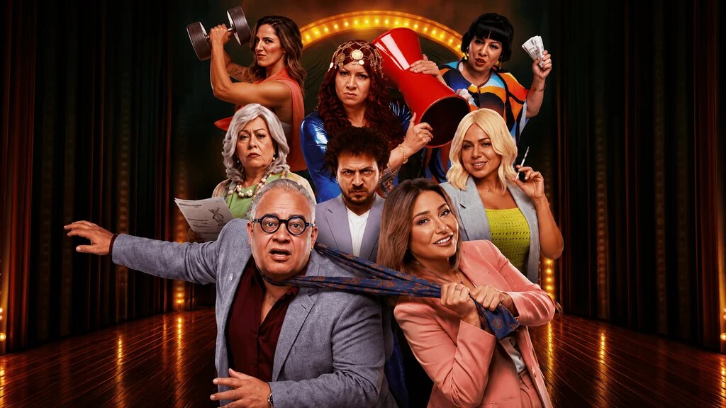 Eben Meen Fehom | Book Tickets | Now Showing | VOX Cinemas UAE